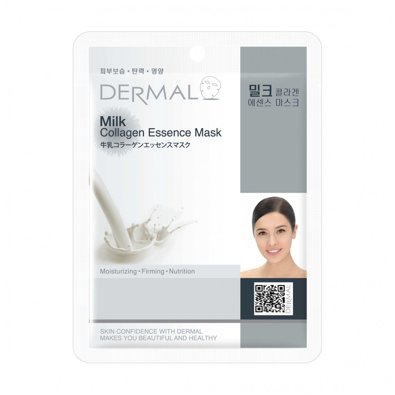 DERMAL FACE MASK -MILK -037